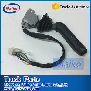 Shenzhen Maike Auto Parts Co., Ltd